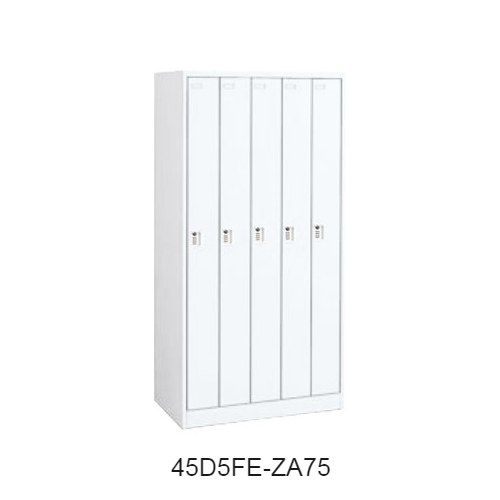 オカムラ ロッカー FZタイプ(FZロッカー) 5人用ロッカー ダイヤル錠 W900×D515×H1790 45D5FE-Z