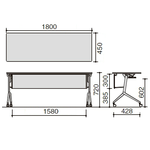 コクヨ ミーティングテーブル リーフライン(Leafline) フラップテーブル パネル付きタイプ 棚付き W1800×D450×H720mm FLF-K1804MPS-S1 2/FLF ...