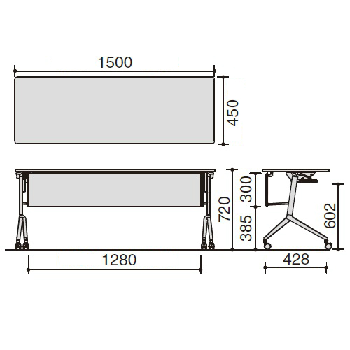 コクヨ ミーティングテーブル リーフライン(Leafline) フラップテーブル パネル付きタイプ 棚付き W1500×D450×H720mm FLF-K1504MPS-S1 2/FLF ...