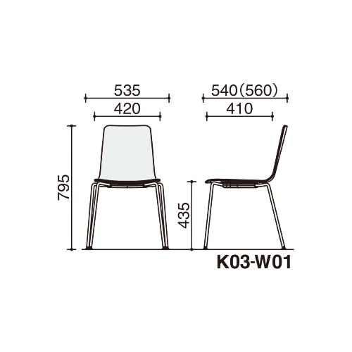 コクヨ 会議用イス(ミーティングチェア) ミケット(Mycket)チェア 4本脚 ホワイト脚 合板シート 座パッドなし K03-W01-MY3X2