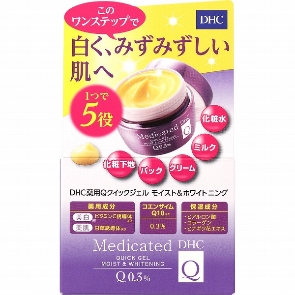 DHC 薬用Q クイックジェル モイスト&ホワイトニング (SS) 50g【医薬部外品】 セイムスオンライン E-富士薬品