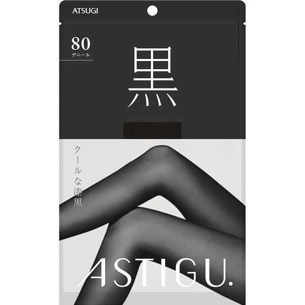ASTIGU 【黒】 80 M～L ディープブラック セイムスオンライン E-富士薬品