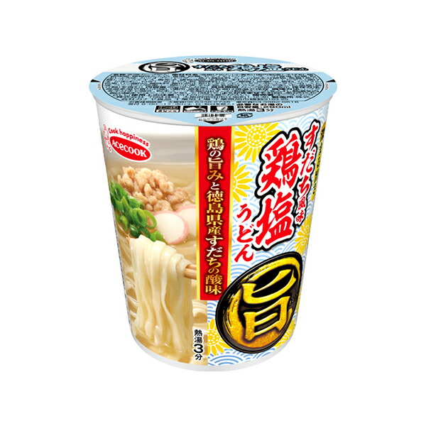 エースコック まる旨 すだち風味鶏塩うどん 57g×12個(1ケース) セイムスオンライン E-富士薬品