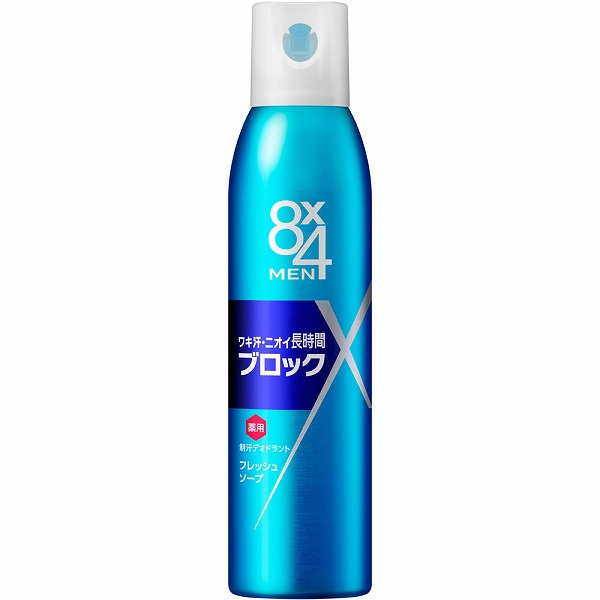 8x4 メン デオドラントスプレー フレッシュソープ 135g KO 花王【医薬部外品】 セイムスオンライン E-富士薬品