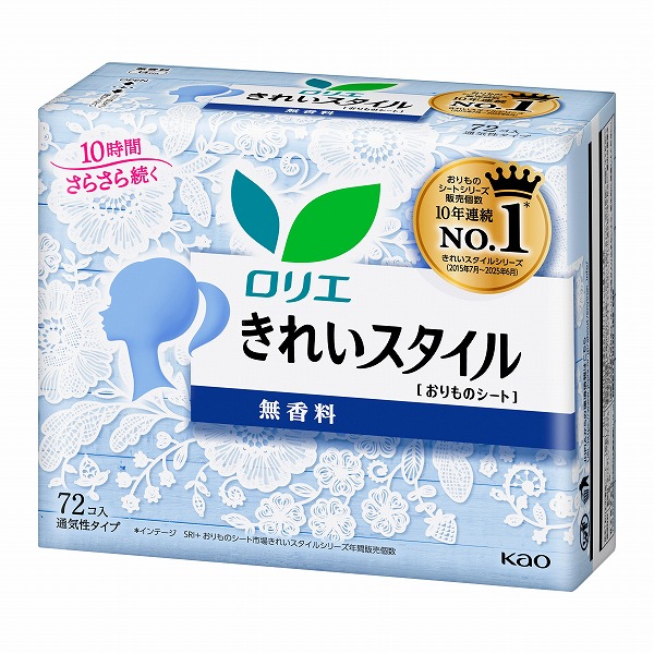 ロリエ きれいスタイル 無香料 72個入×12パック（1ケース）花王 セイムスオンライン E-富士薬品