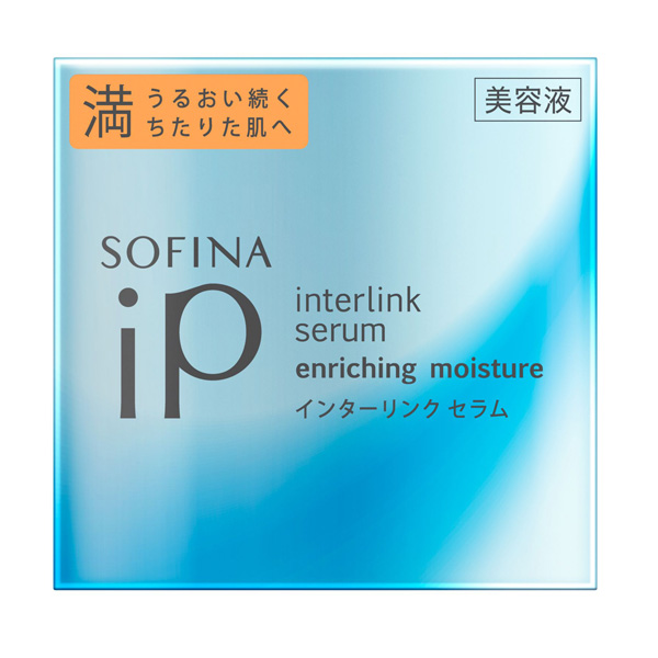 花王 ソフィーナiP(SOFINA) インターリンクセラム うるおい続く満ちたりた肌へ 55g (KOS) 富士薬品【公式】オンラインショップ E-富士薬品