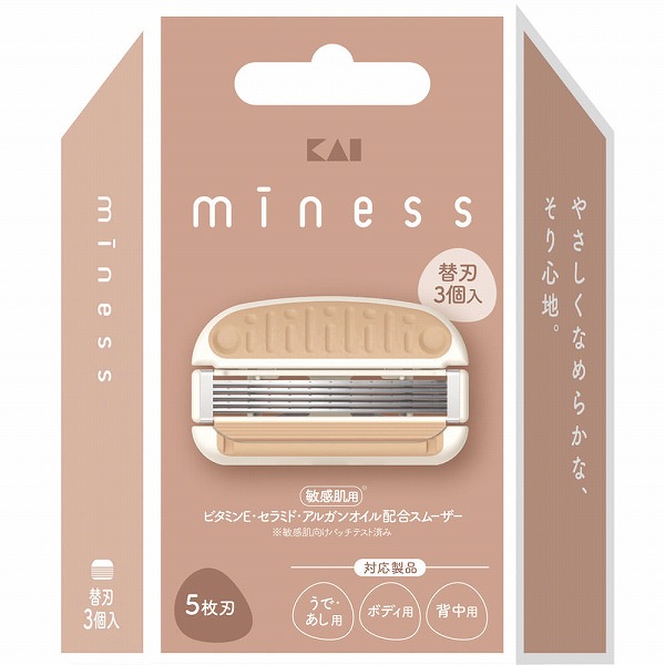 miness 替刃 (ボディ用、背中用、うで・あし用共通) 3個 セイムスオンライン E-富士薬品
