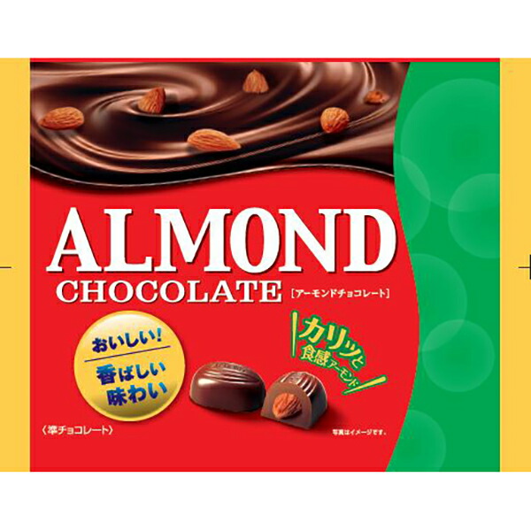 カバヤ FYアーモンドチョコレート 117g×16袋入り(1ケース) セイムスオンライン E-富士薬品