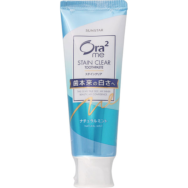 オーラツーミー ステインクリア ペースト[ナチュラルミント](130g)【医薬部外品】 セイムスオンライン E-富士薬品