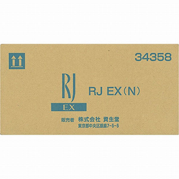 RJ EX (N) 50mL×30本 セイムスオンライン E-富士薬品