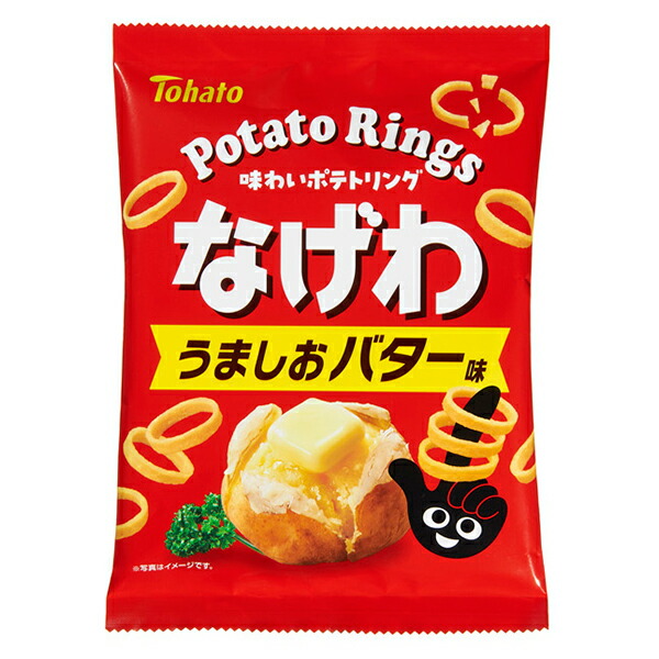 東ハト なげわうましおバター味 57g×12袋入り(1ケース) セイムスオンライン E-富士薬品