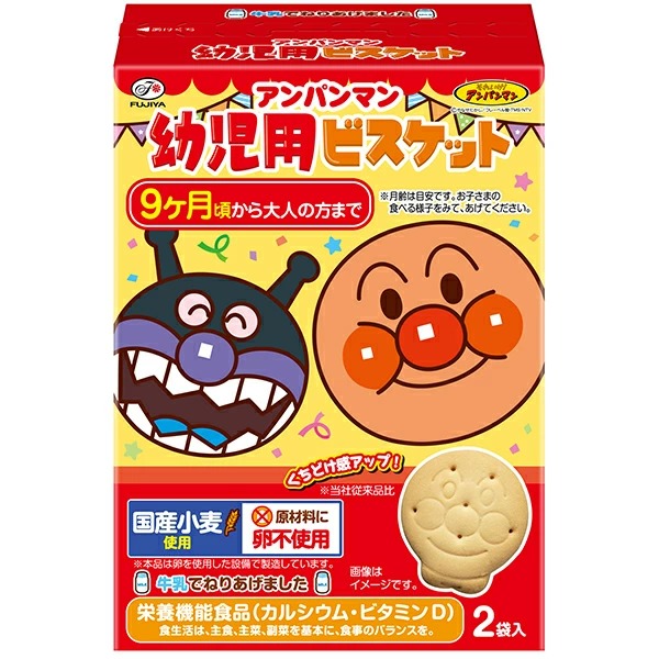 不二家 アンパンマン幼児用ビスケット 84g×40個入り (1ケース) セイムスオンライン E-富士薬品