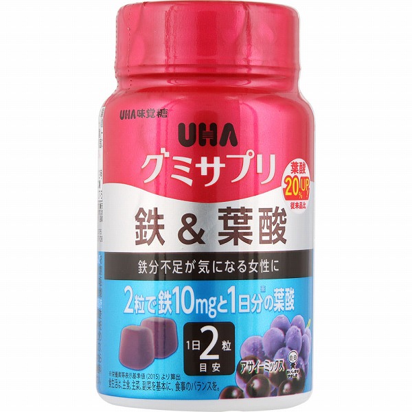 UHA グミサプリ 鉄&葉酸 ボトル 30日分(60粒) セイムスオンライン E-富士薬品