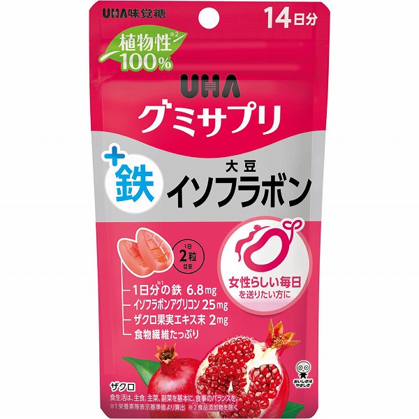 UHA グミサプリ 鉄+大豆イソフラボン 14日分(28粒) セイムスオンライン E-富士薬品
