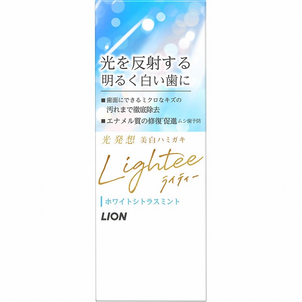 Lighteeハミガキ ホワイトシトラスミント 53g【医薬部外品】 セイムスオンライン E-富士薬品