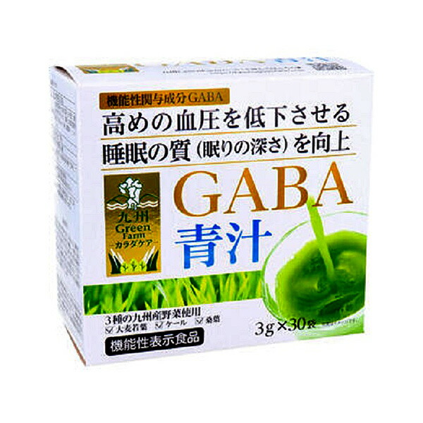 新日配薬品 GF カラダケア GABA青汁 3g×30包 (90g)【機能性表示食品】 セイムスオンライン E-富士薬品
