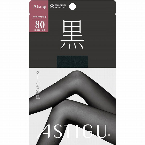 ASTIGU 【黒】 80 L～LL ブラック セイムスオンライン E-富士薬品