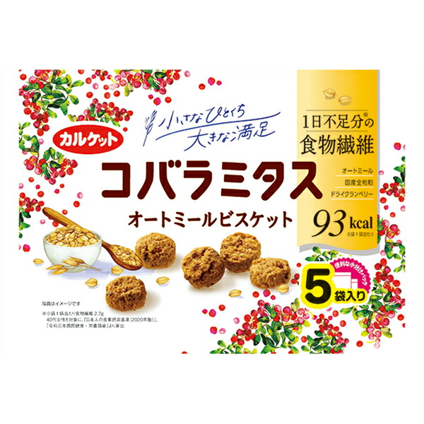 イトウ コバラミタスオートミールビスケット 105g×15個(1ケース) セイムスオンライン E-富士薬品