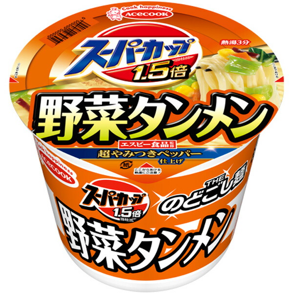 エースコック スーパーカップ1.5倍 新・野菜タンメン 107g×12個入り(1ケース) セイムスオンライン E-富士薬品