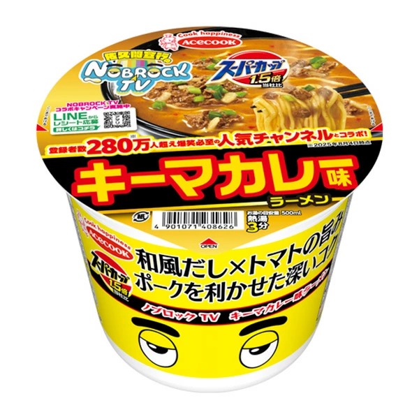 エースコック スーパーカップ1.5倍×NOBROCK TV キーマカレー味ラーメン 108g×12個入り (1ケース) セイムスオンライン E-富士薬品