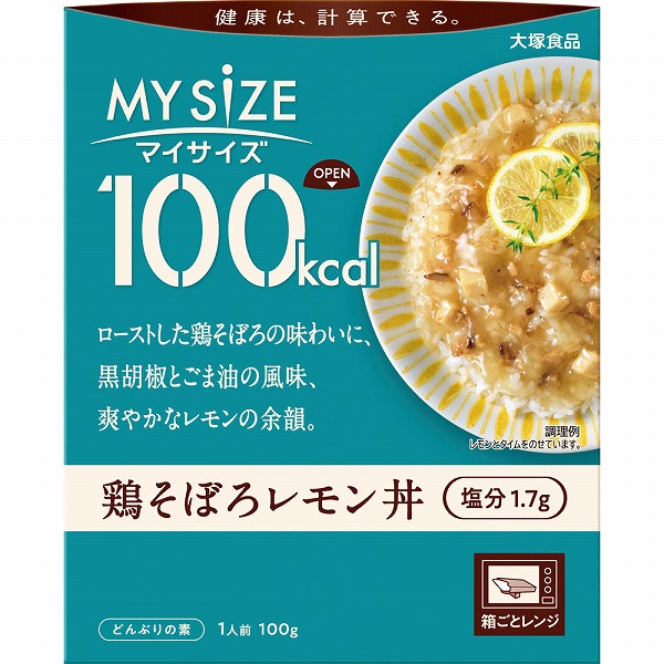 100kcal マイサイズ 鶏そぼろレモン丼 100g×30個入り (1ケース) セイムスオンライン E-富士薬品