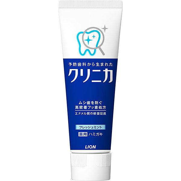 クリニカ ハミガキ フレッシュミント(130g)【医薬部外品】 セイムスオンライン E-富士薬品