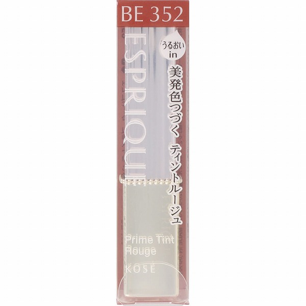 エスプリーク プライムティント ルージュ BE352 ベージュ系 2.2g セイムスオンライン E-富士薬品