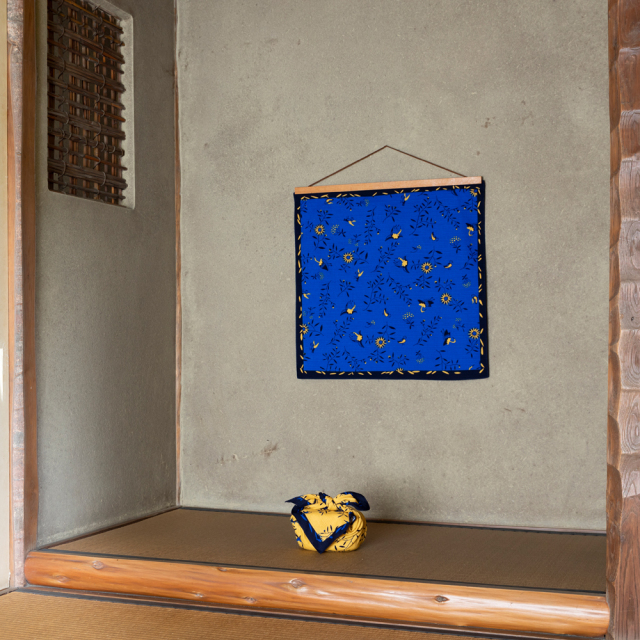 綿小 風呂敷 約50cm 【UDKCふろしき～生命樹～】 風呂敷は京都のいーふろしきや