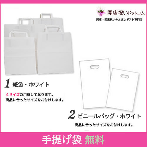 お礼 お返し ギフト 【送料無料】 dancyu ダンチュウ グルメ カタログギフト CB ( dancyu-CB )