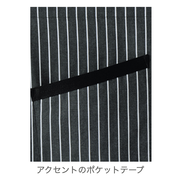 ワークエプロン カフェエプロン 制服 バッククロス メンズ レディース F 黒 ブラック ブラウン 茶色 FK7125 FACE MIX ...