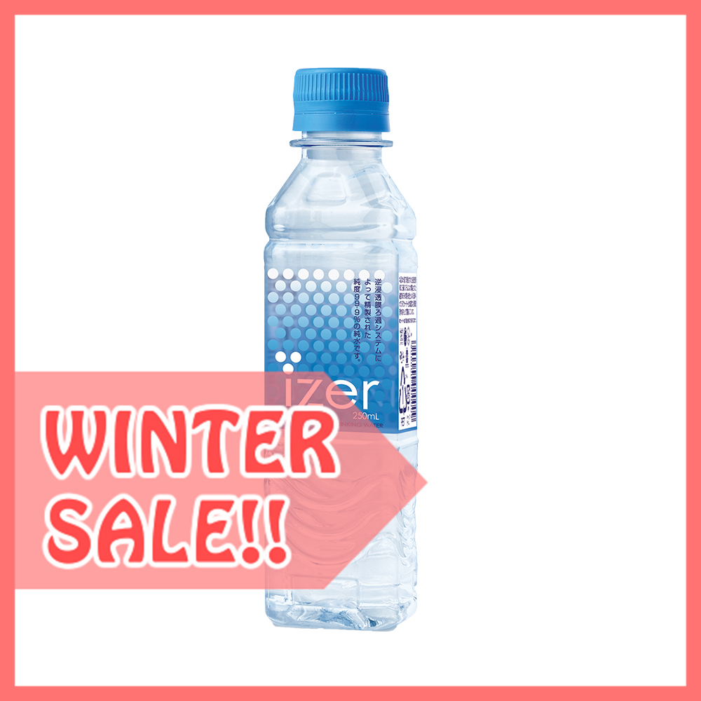 アイザーピュアウォーター250ml（250ml×40本）｜高濃度酸素水オキシゲナイザー｜飲料水の販売サイト