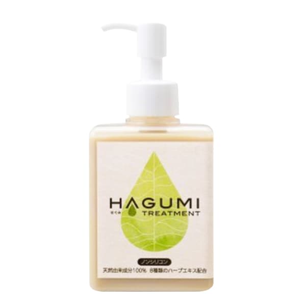 HAGUM はぐみトリートメント200ml 無添加トリートメント