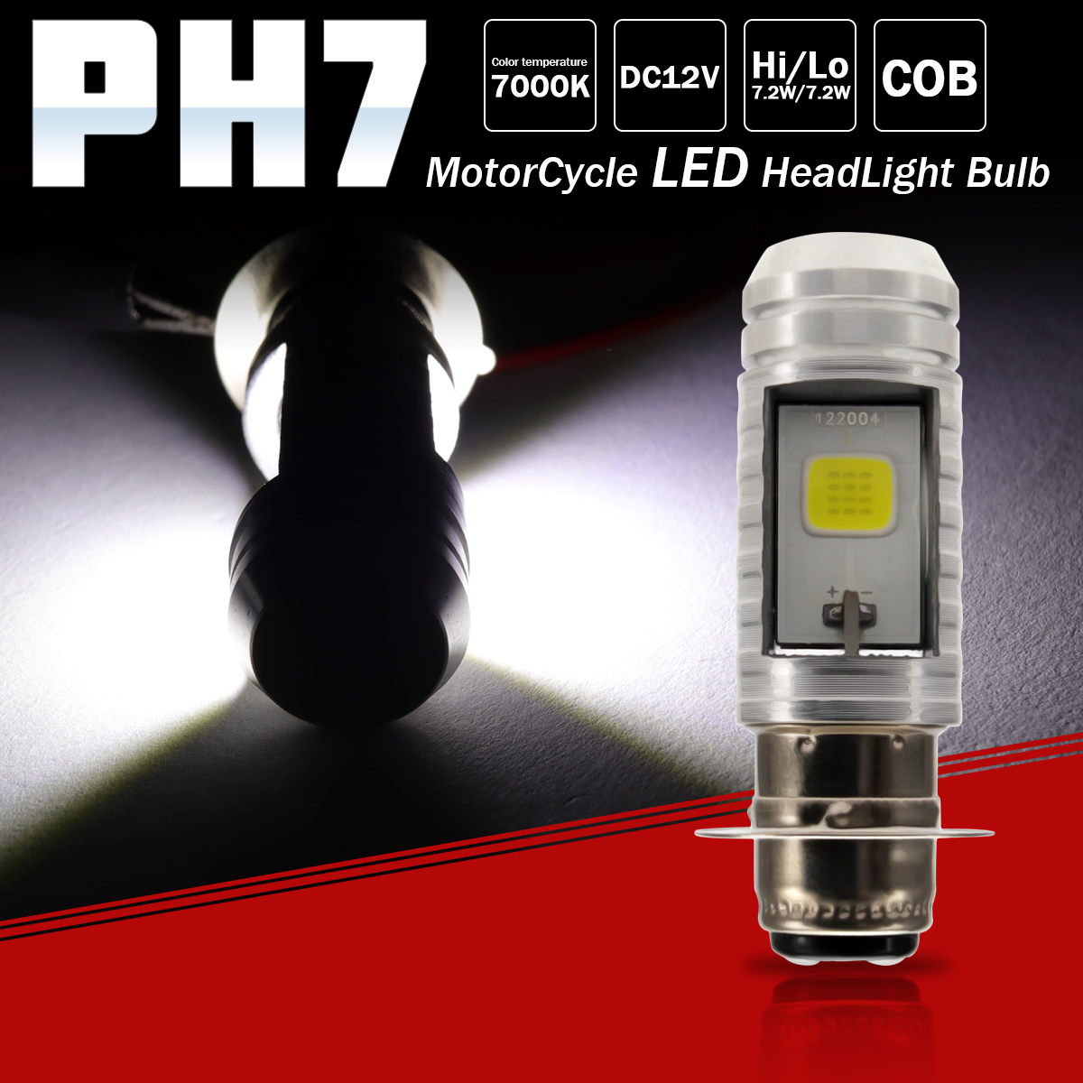 バイク用 COB LED ヘッドライト PH7 Hi Lo 2面 ホワイト発光 7000K 12V LEDバルブ H-84 【メール便可】