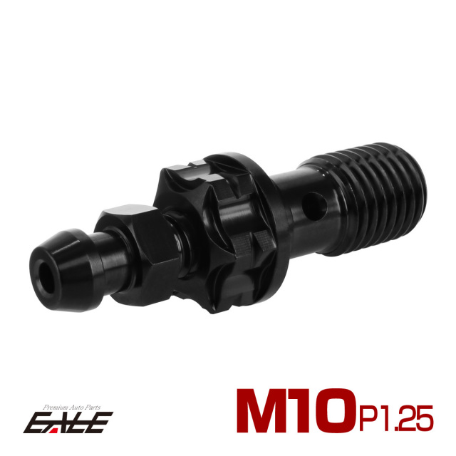 64チタン M10 P=1.25 バンジョーボルト エアブリード付 シングル ブレーキライン ブラック JA1311 【メール便可】