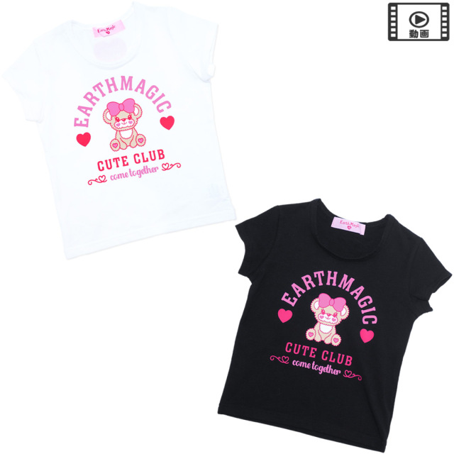 アースマジック EARTHMAGIC カノコショート丈ポロシャツ シロ ペールピンク マフィー 半袖 刺繍