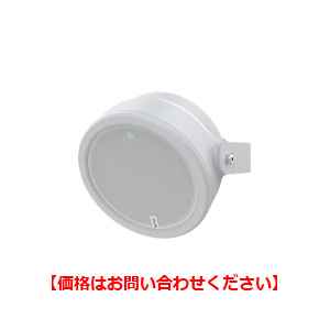 AXIS Network Sound Projector C1610-VE