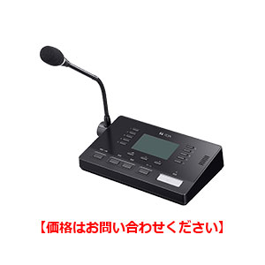 TOA IPリモートマイク IP-A1RM