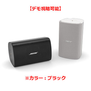 BOSE FreeSpace FS2SE スピーカー（1ペア）FS2SEB PAIR v2 ブラック
