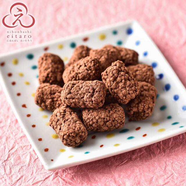 【販売終了】【季節限定】にほんばしえいたろう マシュマロショコラココア【榮太樓公式オンラインストア】