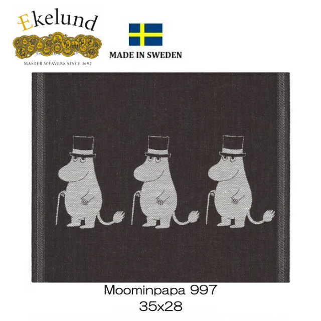エーケルンド Ekelund ムーミン MOOMINPAPA997 35×28cm【ディッシュクロス/キッチンクロス/北欧/コットン×リネン ...