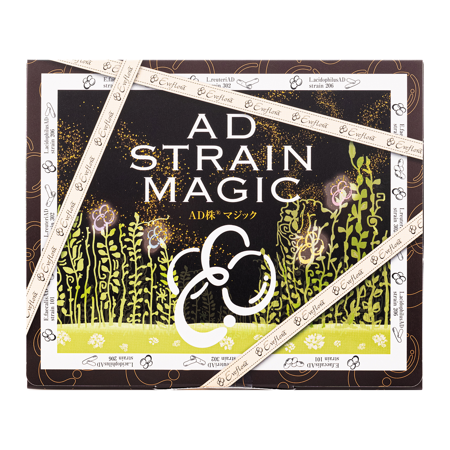 AD株マジック (30包入)