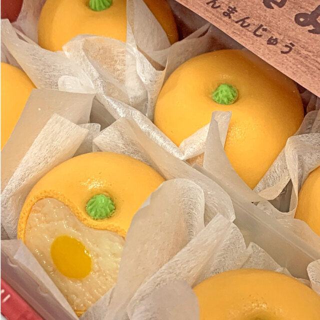 今年の冬はこたつでみかん！みかん饅頭 こたつdeみかん4個入 お土産・お取り寄せ・巣ごもり・stayhome