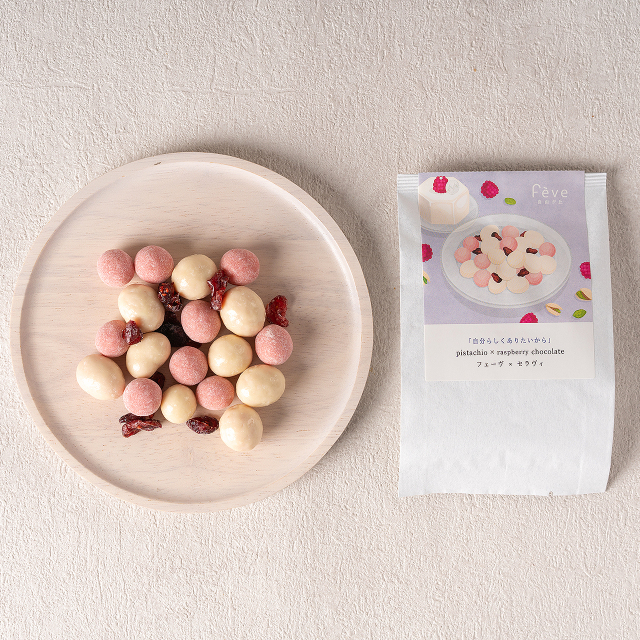 フェーヴ 自由が丘