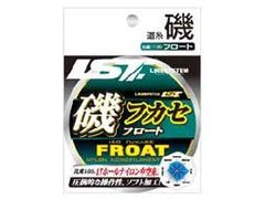 ラインシステム(LINESYSTEM) 磯フカセ フロート 150m フィッシング トライ