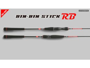 ジャッカル(JACKALL) 21 BINBIN STICK RB BSRB-C66SUL フィッシング トライ