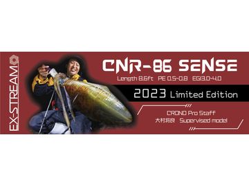 CRONO(クロノ) CNR-86 sense Limited Edition フィッシング トライ