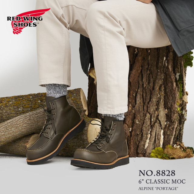 レッドウィング REDWING 8828 クラシック モック ＜アルパイン「ポーテージ」＞ モックトゥ ブーツ セレクトショップ＜FLISCO＞