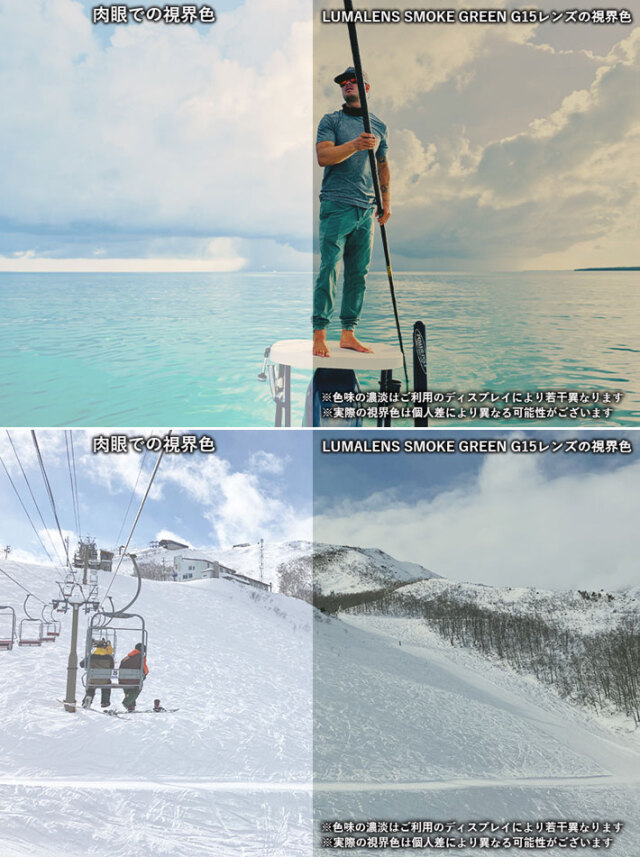 DRAGON サングラス ドラゴン THORN ソーン [12-1] ユニセックス