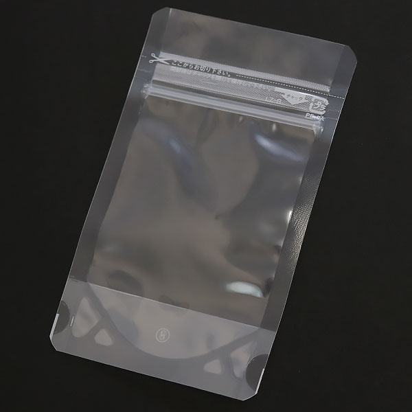 ラミジップ スタンド LZ-20 600枚【ケース販売】 袋の王国 本店