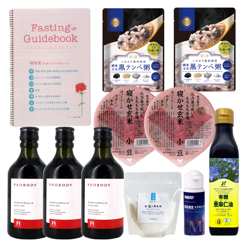 【FUTAEDAオンラインショップ】ファスティング 3日セット